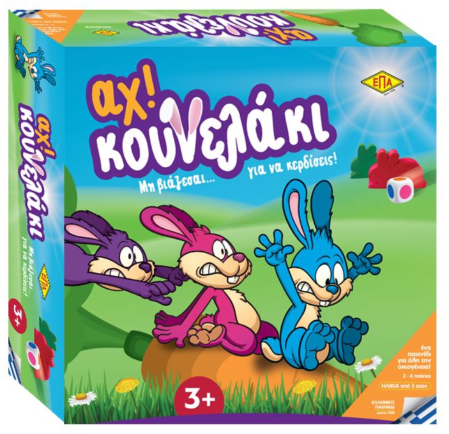 Επιτραπεζιο Επα Αχ...Κουνελακι (03-218) - Funny Bunny